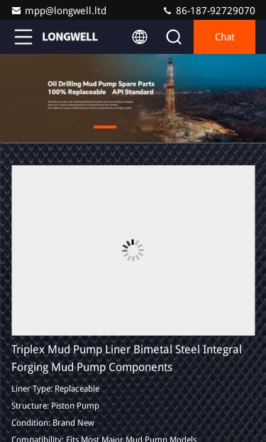 mobile interface of mudpump-parts.com