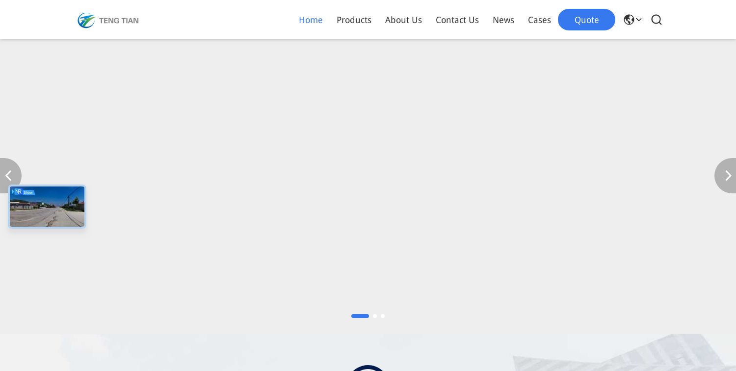 pc interface of erwpipemill.com