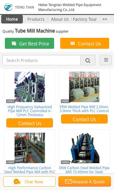 mobile interface of erwpipemill.com
