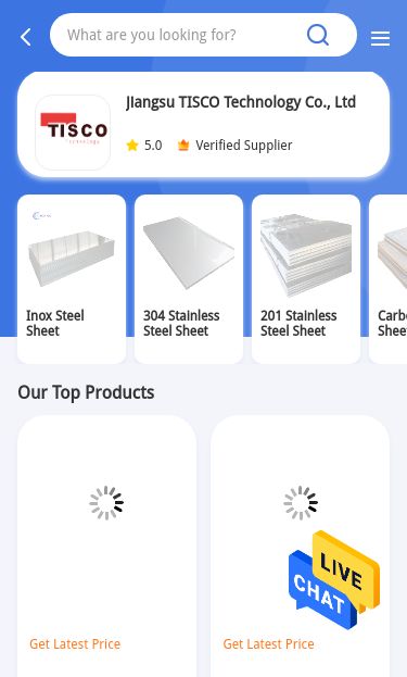 mobile interface of inox-sheets.com
