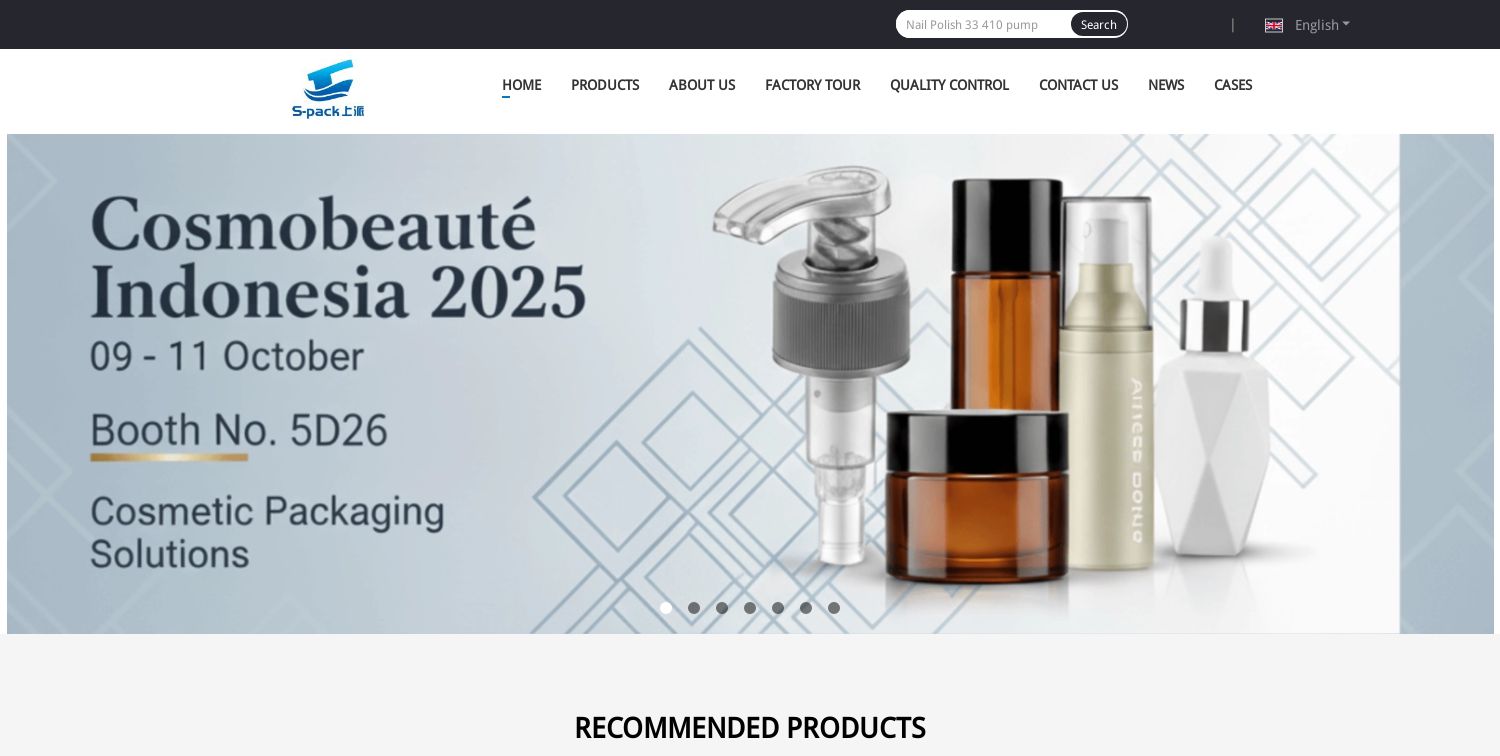 pc interface of cosmeticlotionpump.com