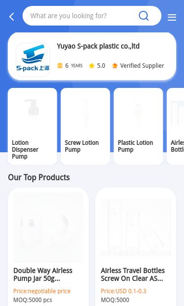 mobile interface of cosmeticlotionpump.com