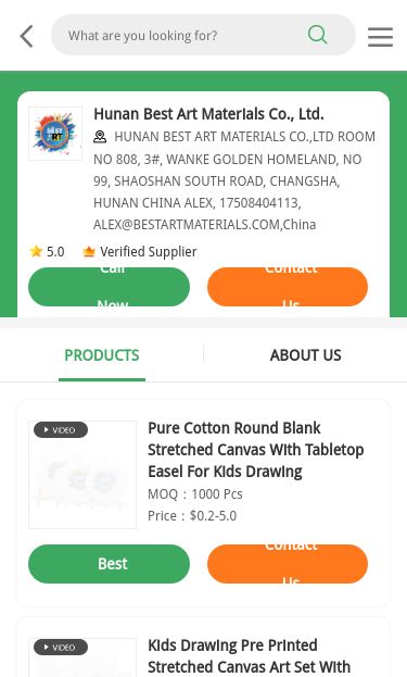 mobile interface of bestartmaterials.com