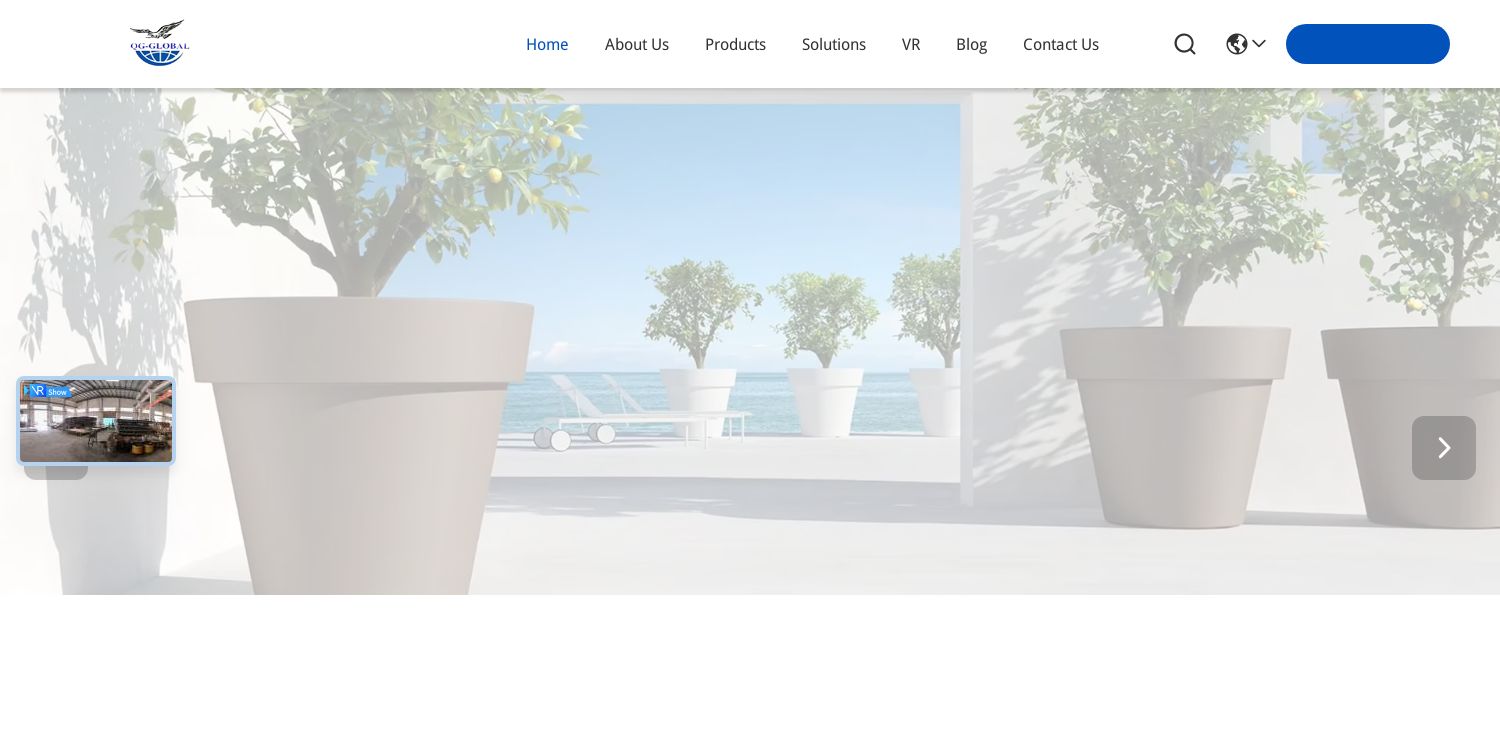 pc interface of flowerplanterpots.com