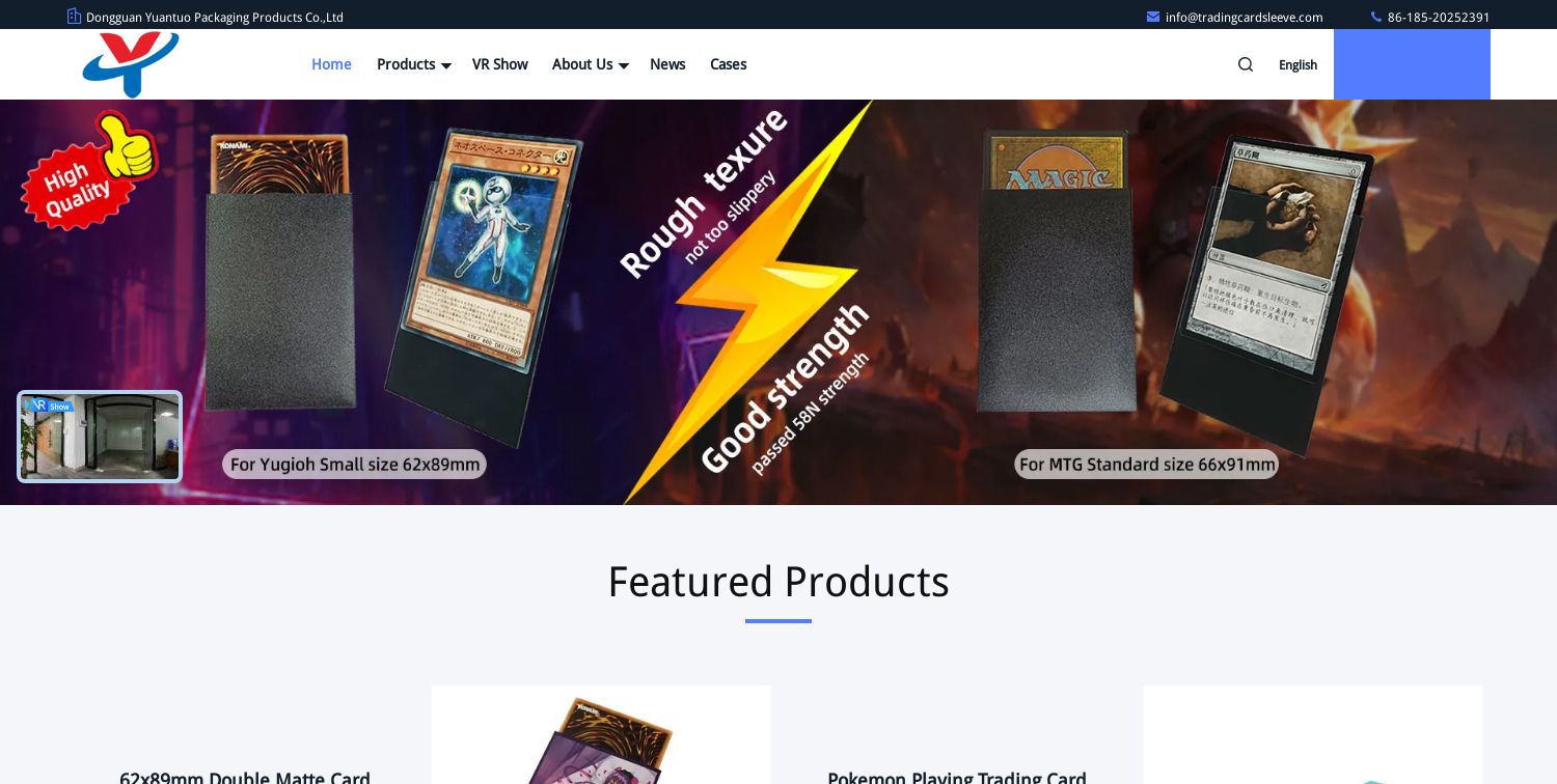 pc interface of tradingcardsleeve.com