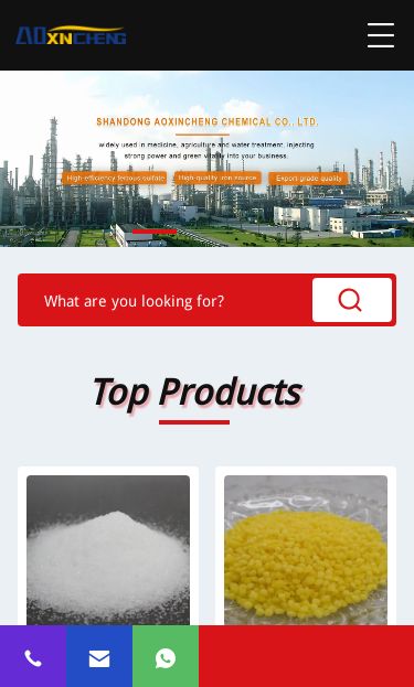 mobile interface of chemicalsulfate.com