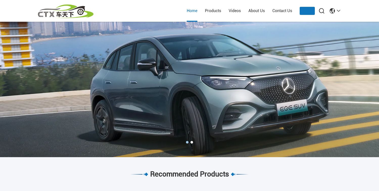 pc interface of ctxbenz.com