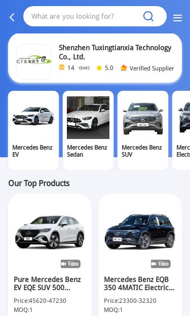 mobile interface of ctxbenz.com
