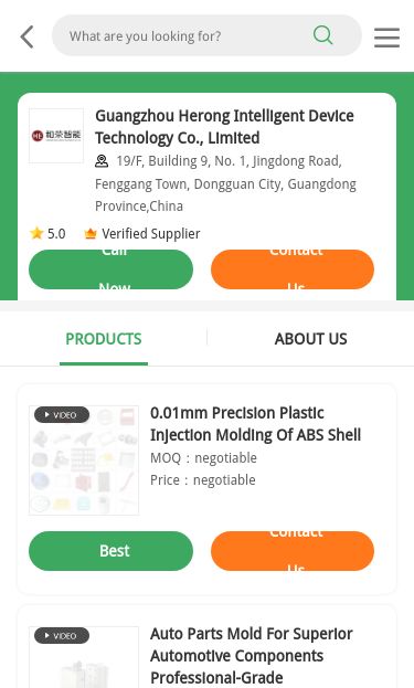 mobile interface of injection-moldingmolds.com