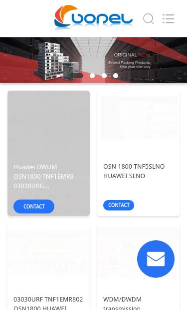 mobile interface of huaweitelecomequipment.com