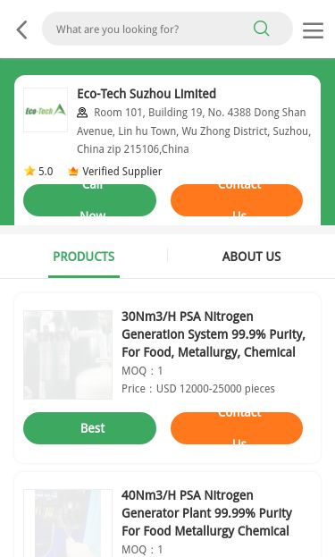 mobile interface of psa-generators.com