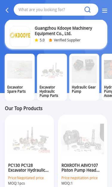 mobile interface of excavators-part.com