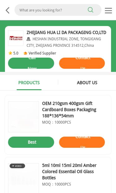 mobile interface of empty-glassbottles.com