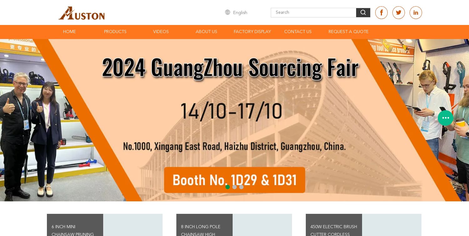 pc interface of austonmachinery.com