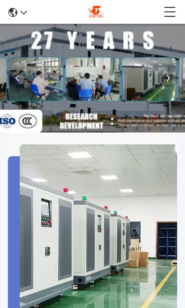 mobile interface of electroplatingpowersupply.com