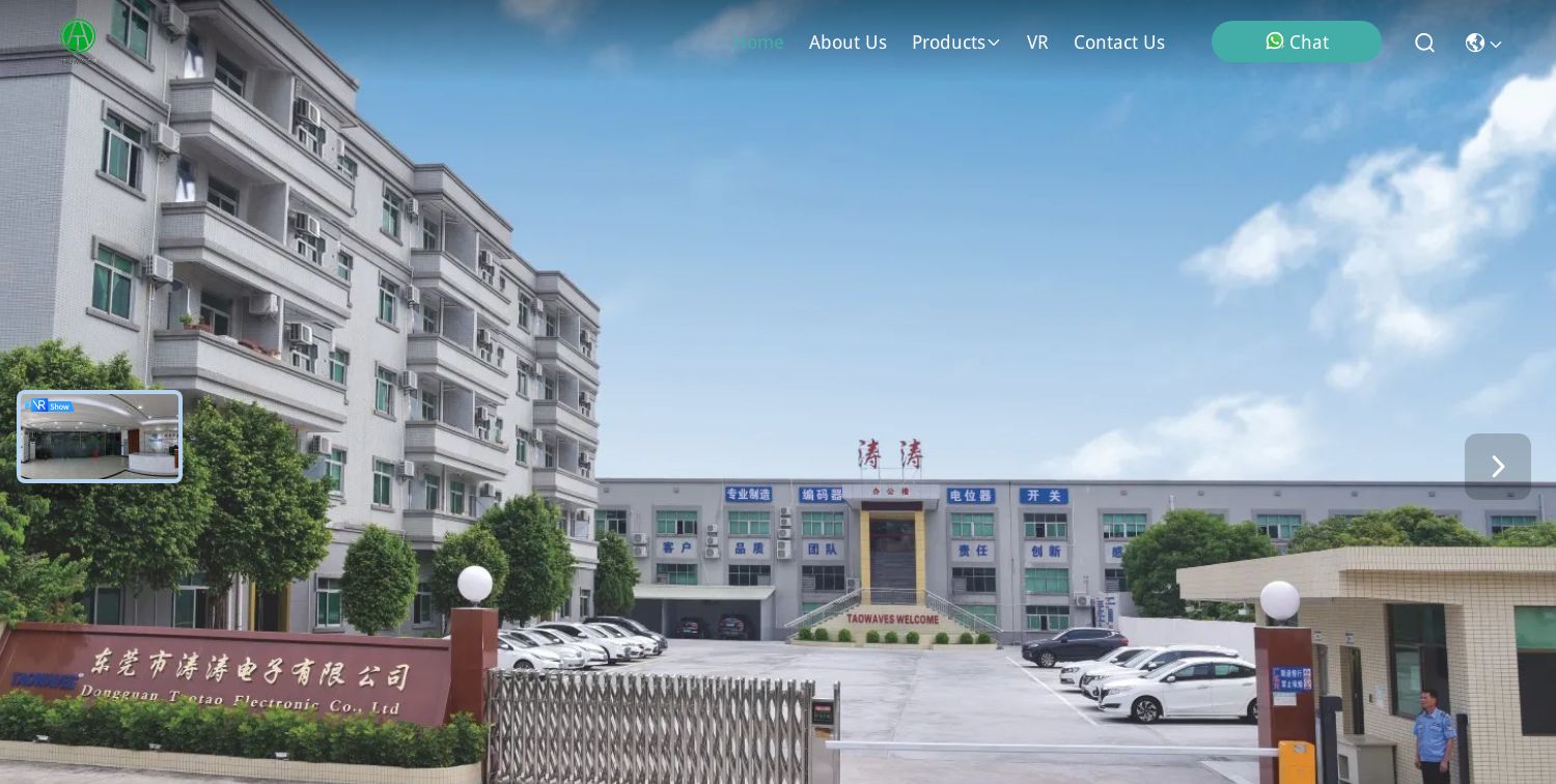 pc interface of ttencoder.com