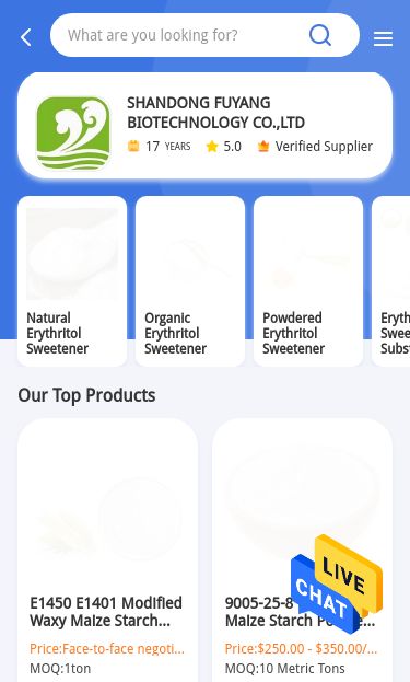 mobile interface of fuyangsweetener.com