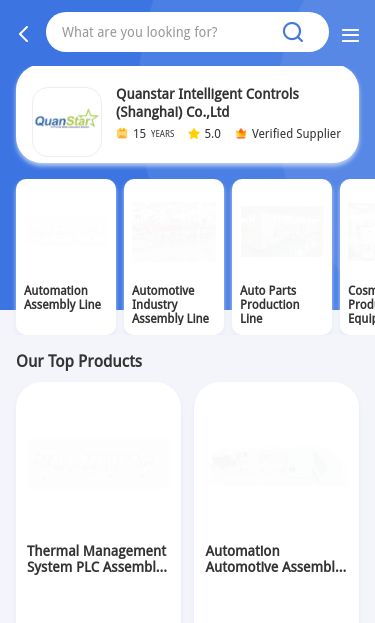 mobile interface of automation-assembly.com