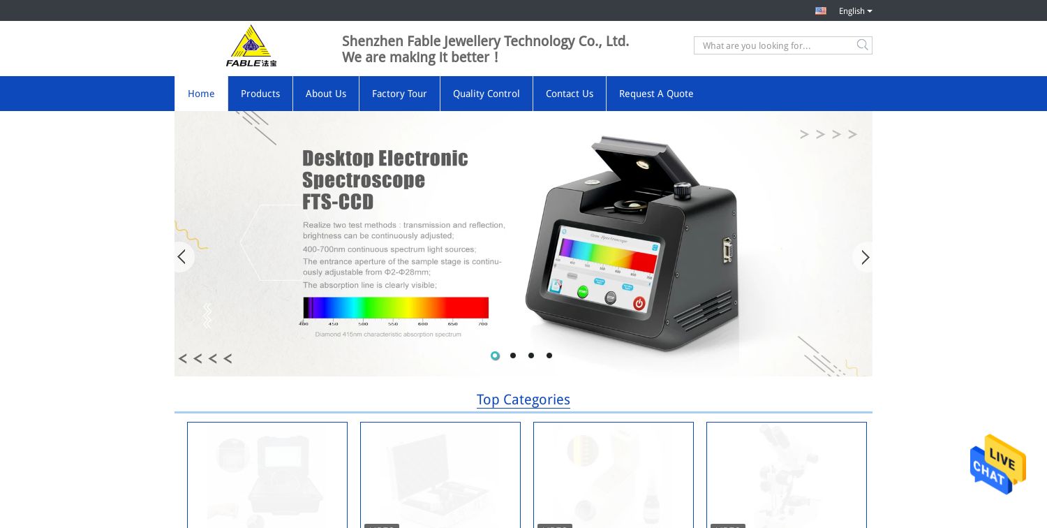 pc interface of gemtestinginstruments.com