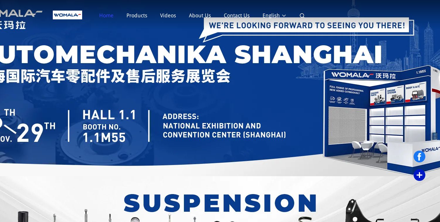 pc interface of automobilevehicleparts.com