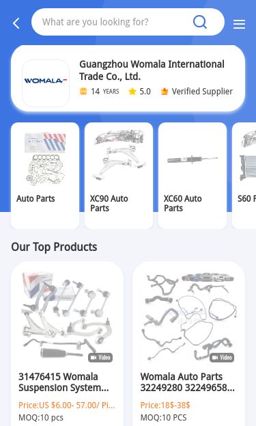 mobile interface of automobilevehicleparts.com