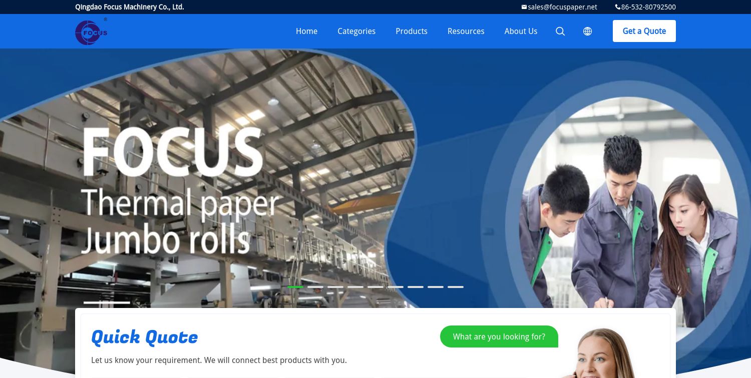 pc interface of paperthermalroll.com