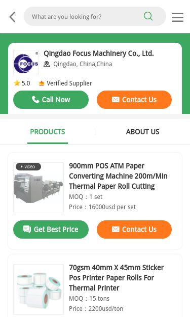 mobile interface of paperthermalroll.com