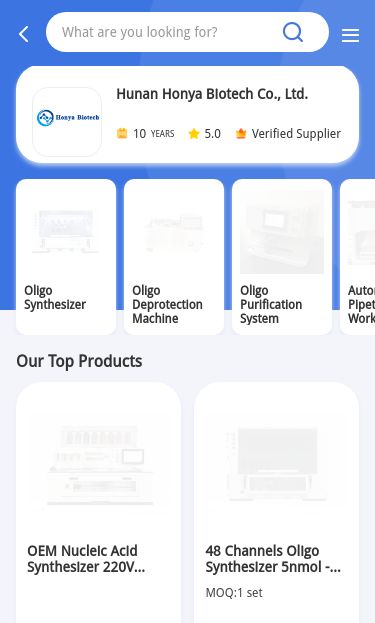 mobile interface of oligo-synthesis.com