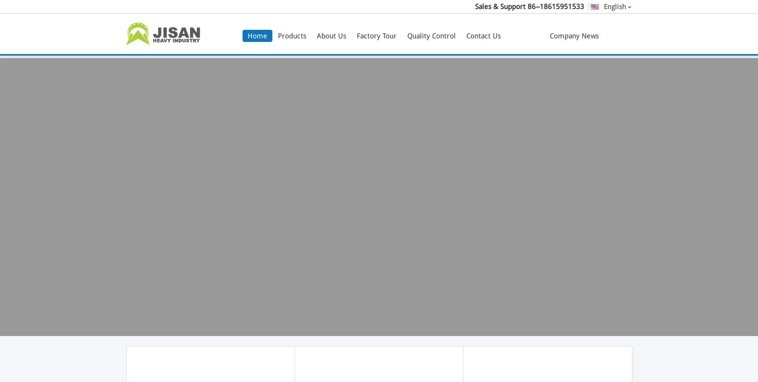pc interface of excavatorrockbreaker.com