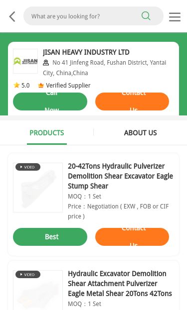 mobile interface of excavatorrockbreaker.com