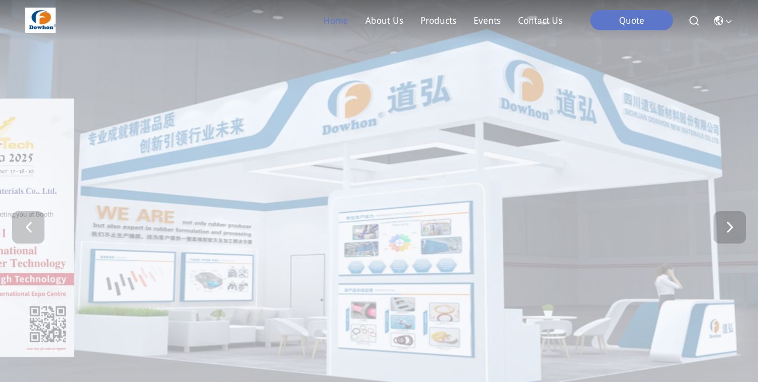 pc interface of rubberfkm.com