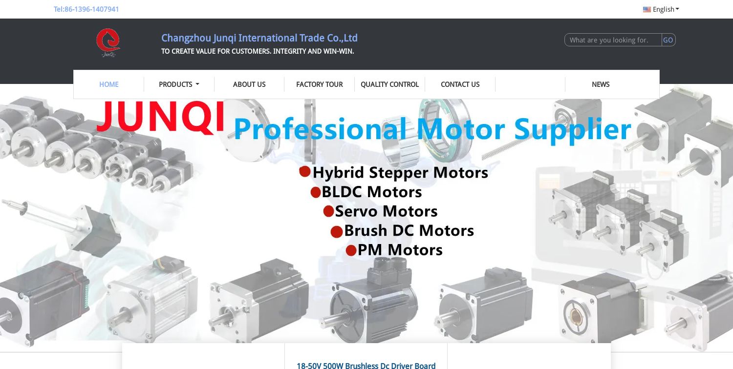 pc interface of bldcelectricmotor.com