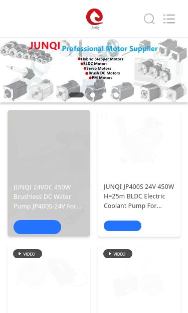 mobile interface of bldcelectricmotor.com