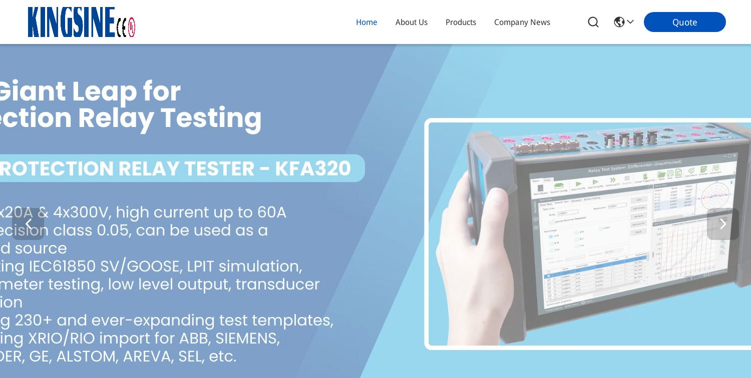 pc interface of kingsin.com.cn