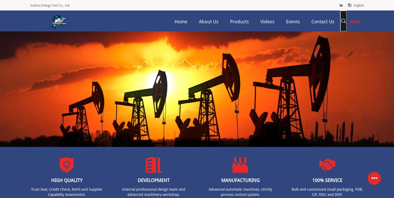 pc interface of drillbitpdc.com