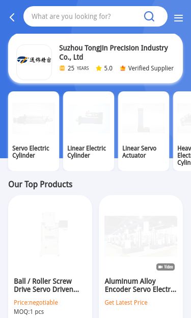 mobile interface of servoelectriccylinder.com