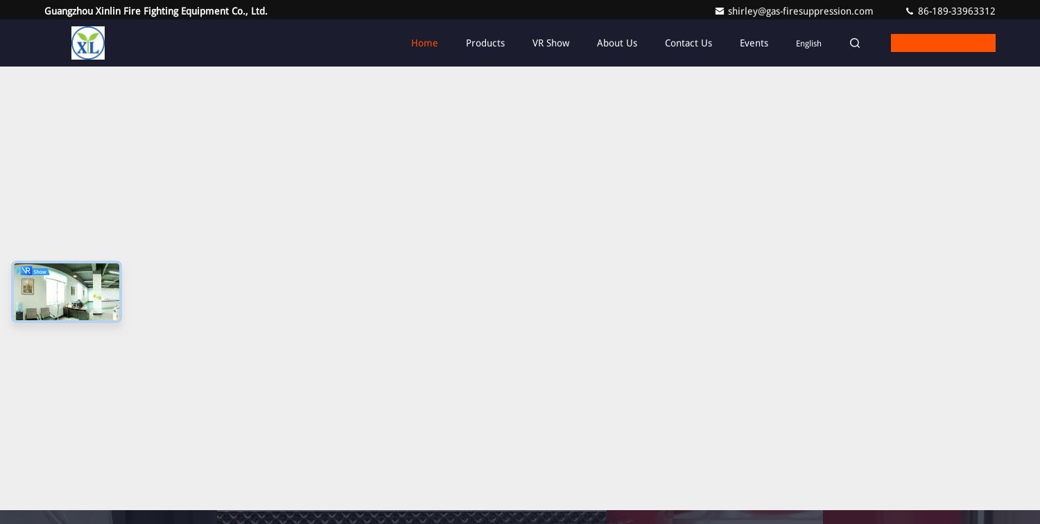 pc interface of gas-firesuppression.com