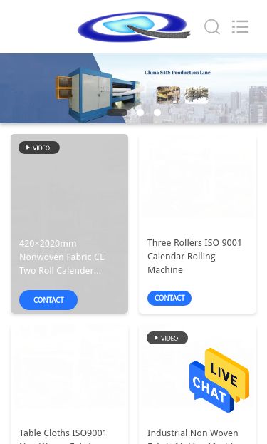 mobile interface of calendermachines.com