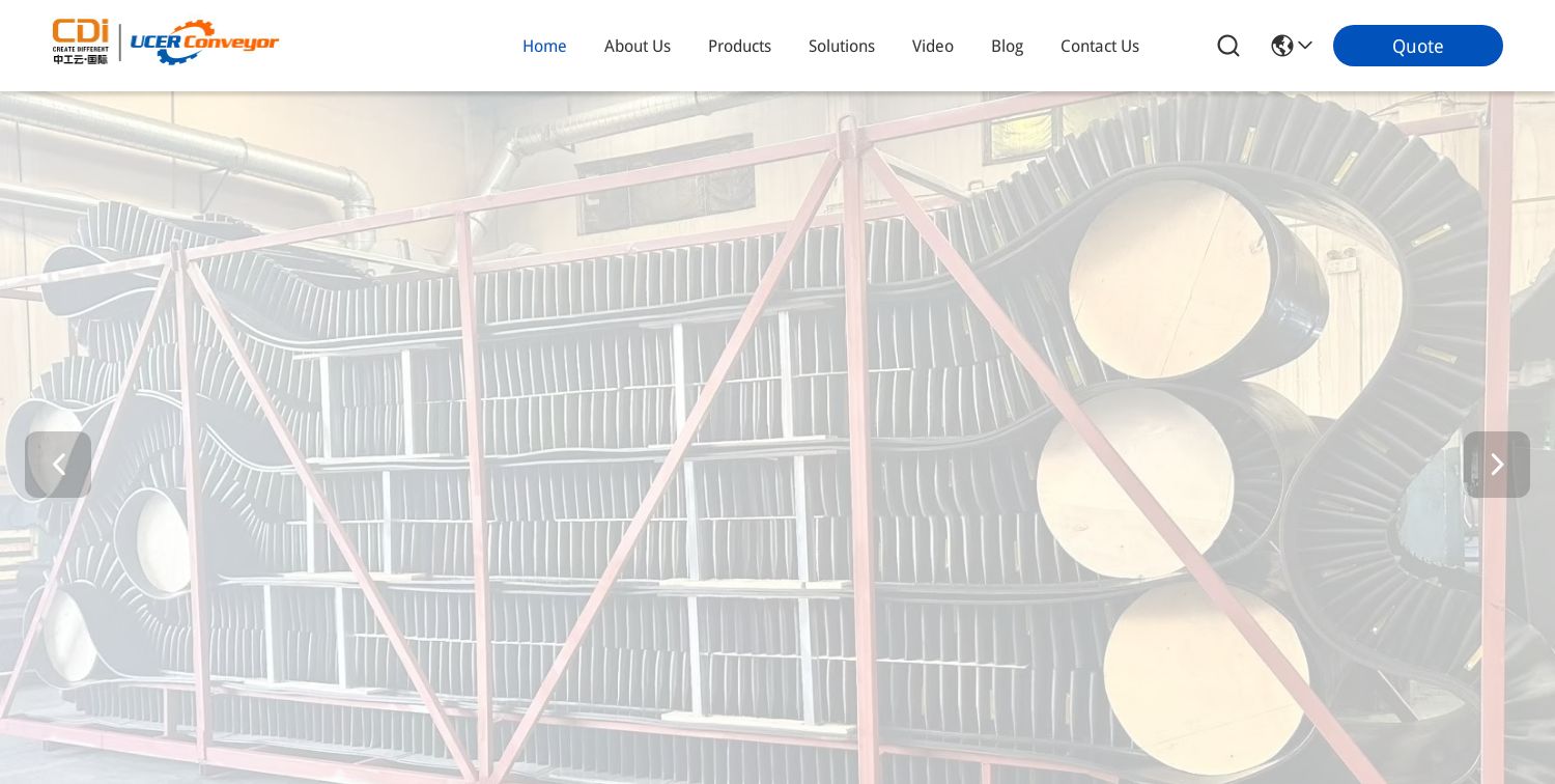 pc interface of ucerconveyorchain.com