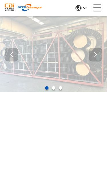 mobile interface of ucerconveyorchain.com