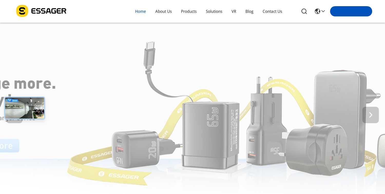 pc interface of essager.cn