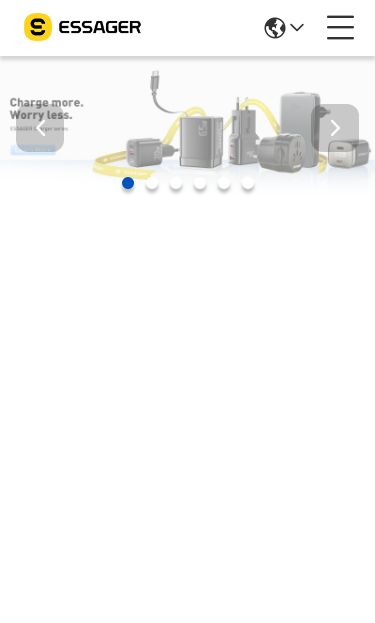 mobile interface of essager.cn