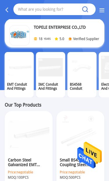 mobile interface of topele.com.cn