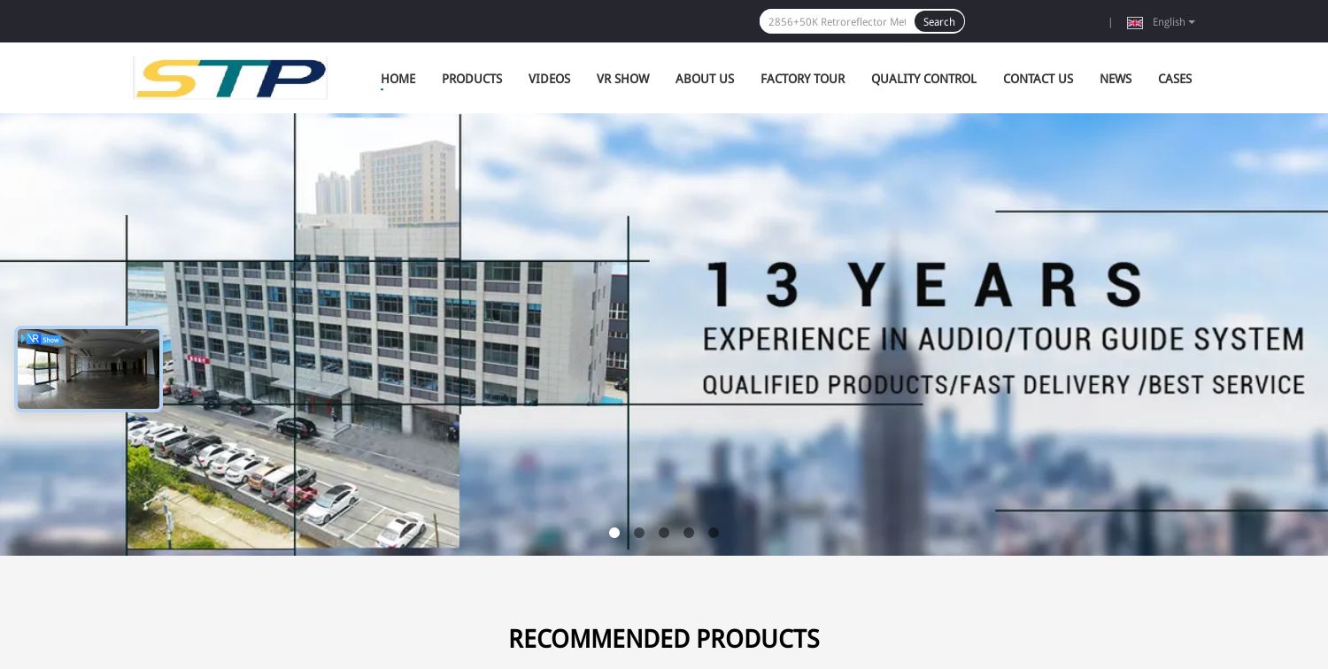 pc interface of retroreflectormeter.com