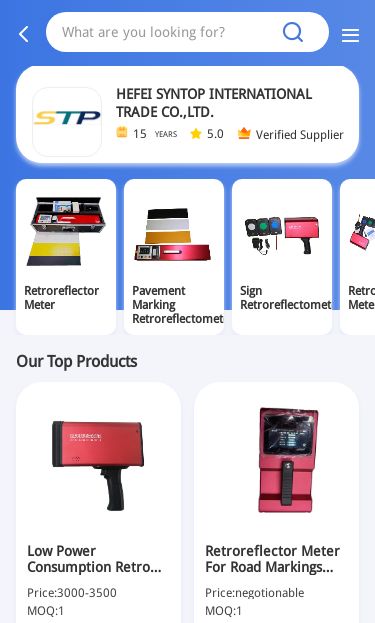 mobile interface of retroreflectormeter.com