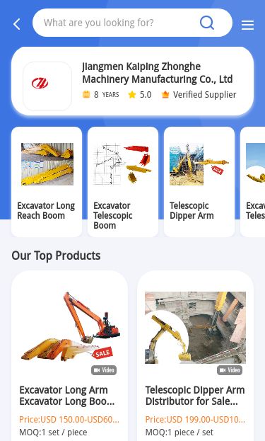 mobile interface of excavatorlongarm.com