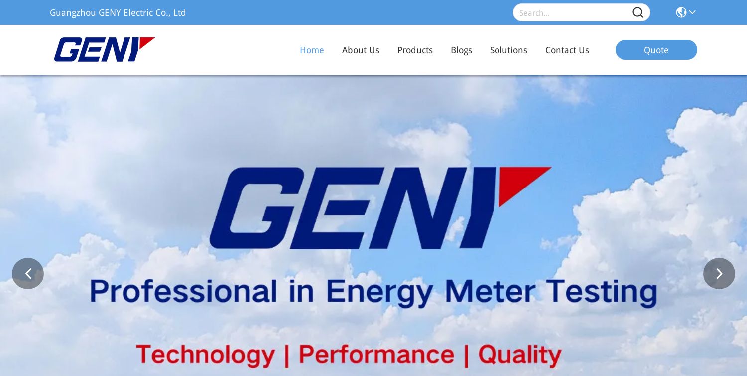 pc interface of meter-testsystem.com