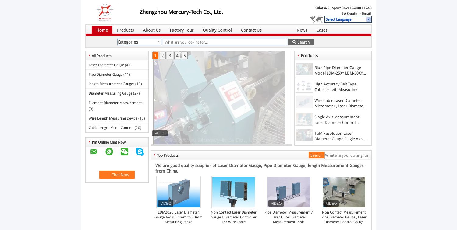 pc interface of laserdiametergauge.com