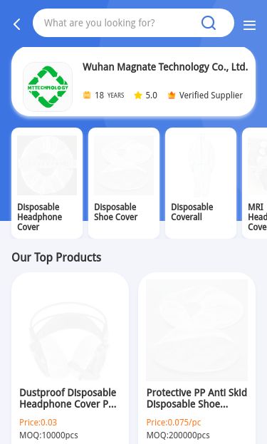 mobile interface of disposable-cover.com