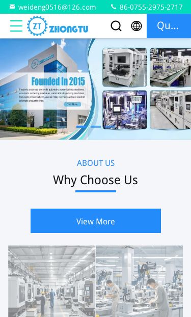 mobile interface of zhongtumach.com